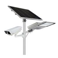 China High Bright Solar Street Light, LED Outdoor Lighting with 3000K-6500K Dimmable & Solar Panel Charging for sale
