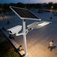 China High Bright Solar Street Light, LED Outdoor Lighting with 3000K-6500K Dimmable & Solar Panel Charging for sale