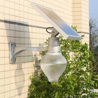 China Infrared Remote Control Multiple Installation Methods Unique Design Simple Elegant Solar Street Light Garden Lamp for sale