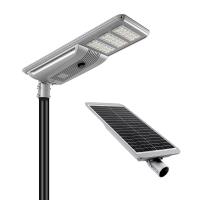 China All-In-One Solar Street Lamp Outdoor Waterproof IP65 Integrated LED Solar Street Light for sale