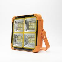 China IP66 Waterproof Long Battery Life LED Solar Wall Light with MPPT Controller for Outdoor Security for sale