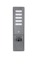 China Integrated Solar Street Light with MPPT Controller IP65 Waterproof and 3–5 Rainy Days Discharge Time for sale