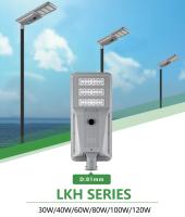 China All-In-One Solar Street Lamp Outdoor Waterproof IP65 Integrated LED Solar Street Light for sale