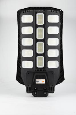 China 300W-500W Solar Street Light with IP65 Waterproof Rating and Smart Control System for Outdoor Lighting for sale