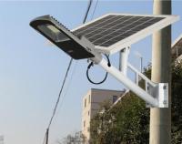 China Remote Control Split-Type Solar Street Light  Outdoor Lighting Flexible Panel Mounting 50W-400W with Smart Sensor for sale