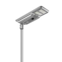 China Energy Saving All-in-One Integrated Solar LED Street Light Outdoor 30W 60W 100W for Parking lots and Campuses for sale