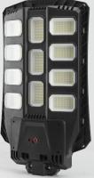 China Outdoor Street Solar Light ABS Solar Street Light Solar Powered Dusk To Dawn Street Light for LV-2202-300W,400W,500W for sale