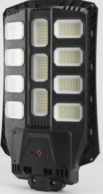 China Outdoor Street Solar Light ABS Solar Street Light Solar Powered Dusk To Dawn Street Light for LV-2202-300W,400W,500W for sale