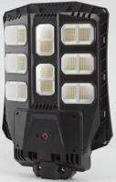 China LED Solar Integrated Lamp Solar Energy LED Street Light ABS Solar Street Light for LV-300W 400W 500W for sale