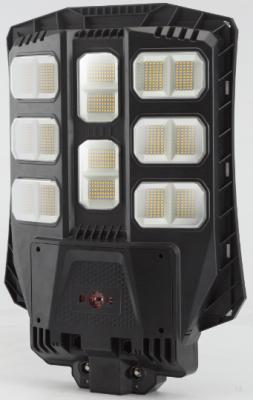 China LED Solar Integrated Lamp Solar Energy LED Street Light ABS Solar Street Light for LV-300W 400W 500W for sale