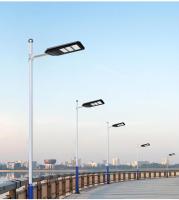 China High-Efficiency 100W–200W Solar LED Street Light – Advanced MPPT Control, IP65 Waterproof, Long-Lasting LiFePO4 Battery for sale