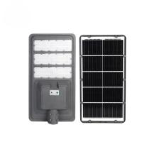 China Solar Light with Radar Sensor & Remote Control | 6V/55W Panel, IP65 Waterproof, No Wiring Required for sale