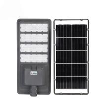 China Solar Light with Radar Sensor & Remote Control | 6V/55W Panel, IP65 Waterproof, No Wiring Required for sale