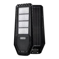 China Solar Street Light With Remote Control Solar Panel LED Lights Integrated Solar Street Light For XX-ARMOR-100W 150W 200W for sale