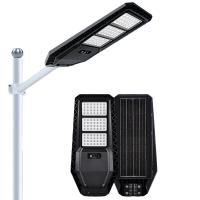 China Solar Street Light With Remote Control Solar Panel LED Lights Integrated Solar Street Light For XX-ARMOR-100W 150W 200W for sale