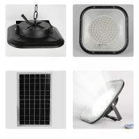 China Powerful Solar Flood Lights Solar Panel Led Flood Light LED Yard Flood Lights for GKD-100W 150W 200W for sale