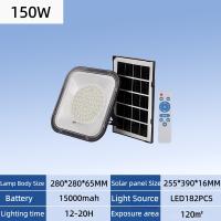 China Powerful Solar Flood Lights Solar Panel Led Flood Light LED Yard Flood Lights for GKD-100W 150W 200W for sale