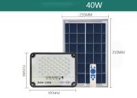 China Solar Flood Light | 243 LEDs, 25000mAh Battery, 220㎡ Coverage, IP65 Waterproof for Garden & Courtyard for sale