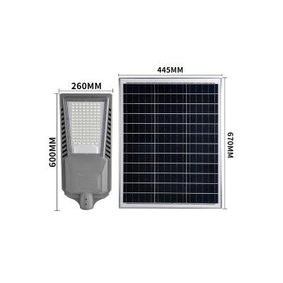 China Solar Street Light 120 LEDs, 60000mAh Battery 300㎡ Coverage 20-36H Runtime for Garden & Parking Lot for sale