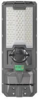 China Outdoor Motion Light With Camera Camera Street Light Motion Sensor Light With Camera for sale