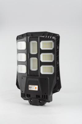 China ABS Plastic Solar Street Light with Remote Control Outdoor IP65 Waterproof 300W 400W 500W Solar Street Light for sale