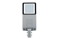 China Solar Light with MPPT Controller & IP66 Waterproof 193.02LM/W, 3-5 Days Backup, No Wiring, 12-15m Installation Height for sale
