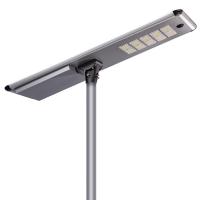 China Solar Street Light with MPPT Controller & Radar Sensor LiFePO4 Battery, IP65 Waterproof for Highways, Parking Lots, Ports, Industrial Zones for sale