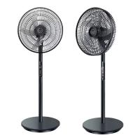 China 16 18 Inch Solar Outdoor Stand Fans Remote Control Rechargeable Floor Fan for sale