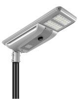 China LED Street Light Outdoor High Quality Waterproof Integrated Solar Street Light With MPPT boost controller for sale