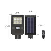 China Street Lights Outdoor Solar Powered Led Lights Street Light Solar Panel for Urban Load LJL-50W,100W,150W for sale