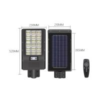 China Street Lights Outdoor Solar Powered Led Lights Street Light Solar Panel for Urban Load LJL-50W,100W,150W for sale