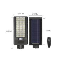 China Street Lights Outdoor Solar Powered Led Lights Street Light Solar Panel for Urban Load LJL-50W,100W,150W for sale