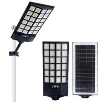 China Outdoor ABS All in One Solar Street Light Motion Sensor 120W with Remote Control for sale