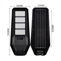 China Solar Street Light Commercial Solar Integrated Street Lighting ABS Solar Street Light for Rural Road Village for sale