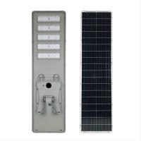 China Brightest Solar Powered Street Lights All In One Solar Led Light Aluminum Solar LED Street Light for sale