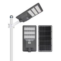 China Manufacture Selling Efficient LED Solar Streetlights for Squares and Roads Sensor-Activated Solar Streetlights for sale