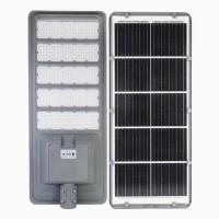 China Manufacture Selling Efficient LED Solar Streetlights for Squares and Roads Sensor-Activated Solar Streetlights for sale