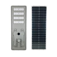 China LED Street Light Outdoor High Quality Waterproof Integrated Solar Street Light Wall Flood Garden Road Light for sale