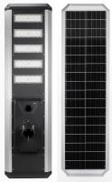 China IP65 Waterproof LED Outdoor All in One Two Integrated Solar Panel Power Street Road Garden Light for sale