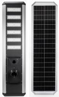 China IP65 Waterproof LED Outdoor All in One Two Integrated Solar Panel Power Street Road Garden Light for sale