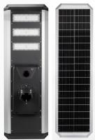 China IP65 Waterproof LED Outdoor All in One Two Integrated Solar Panel Power Street Road Garden Light for sale
