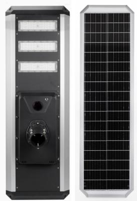 China IP65 Waterproof LED Outdoor All in One Two Integrated Solar Panel Power Street Road Garden Light for sale