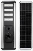 China IP65 Waterproof LED Outdoor All in One Two Integrated Solar Panel Power Street Road Garden Light for sale