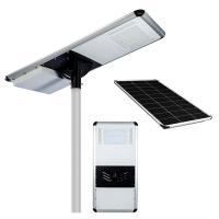 China Solar Street Light for Highways, Ports & Industrial Zones 300W, 210 LEDs, 300W Mono Panel, 12-18m Height, IP65 for sale