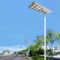 China Light Up Your Streets with Clean Energy Solar Street Light with 10000LM Brightness, Auto On/Off, IP65 Waterproof for sale
