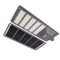 China Solar Street Light with 510 LEDs, 50Ah LiFePO4 Battery, Radar Sensor, IP65 Waterproof for Roads, Parking Lots, Gardens for sale