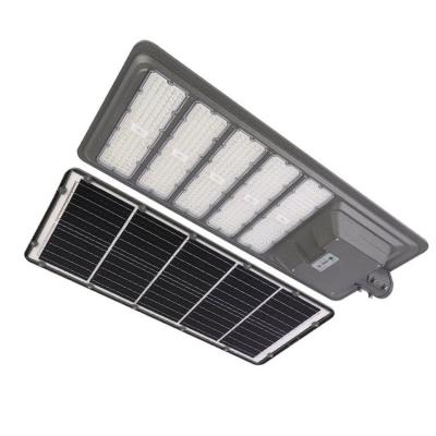 China Solar Street Light with 510 LEDs, 50Ah LiFePO4 Battery, Radar Sensor, IP65 Waterproof for Roads, Parking Lots, Gardens for sale