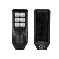 China Upgrade LED Outdoor Solar Lamp 300W 400W Super Bright Outdoor Solar Street Light Motion Sensor Remote Control Garden Light for sale