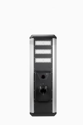 China Solar Street Light with 4500LM Brightness, 100Ah LiFePO4 Battery, 100W Mono Panel, Radar Sensor, IP65 Waterproof for Roads, Gardens, Parking Lots, Pathways for sale
