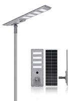 China Solar Street Light with Solar Panel and Lithium Battery Outdoor Solar Streetlight for sale